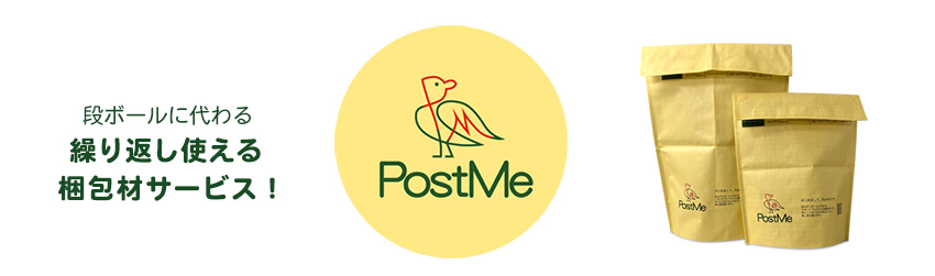 stojo（ストージョ） / mindart Product